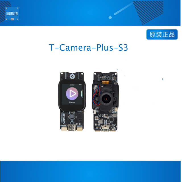 LILYGO TTGO T-Camera-Plus-S3 ESP32-S3 camera 1.3-inch touch LCD
