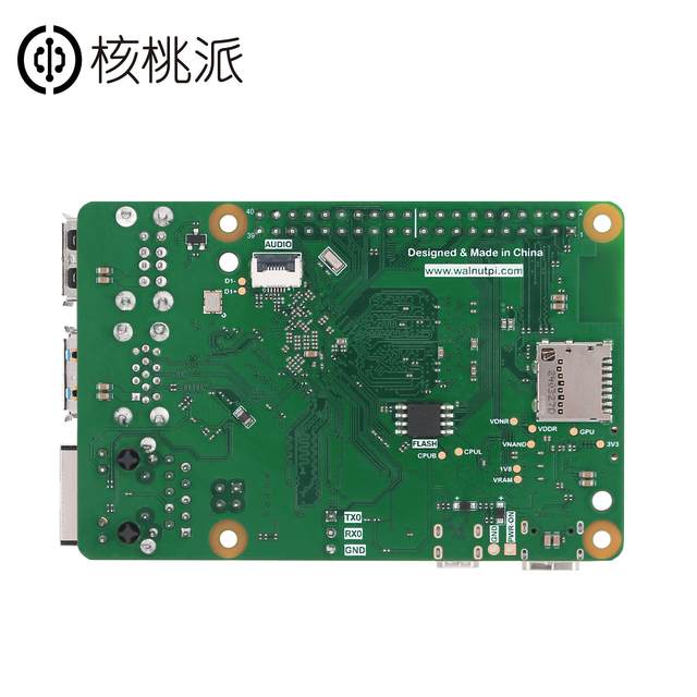 WalnutPi Walnut Pi 2B Quanzhi T527 octa-core Linux development board ...
