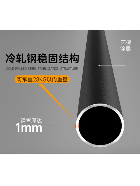 Host trachatone desktop computer chassis base widen the large mobile ...