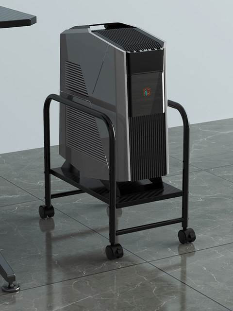 Host trachatone desktop computer chassis base widen the large mobile ...