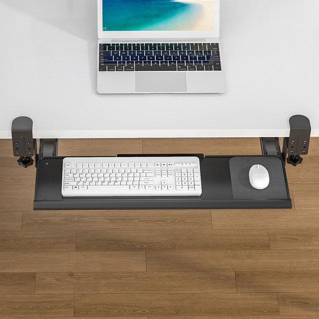 Keyboard bracket, drawer under the table, punch-free keyboard bracket ...