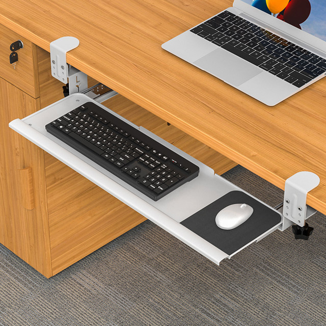 Keyboard bracket, drawer under the table, punch-free keyboard bracket ...