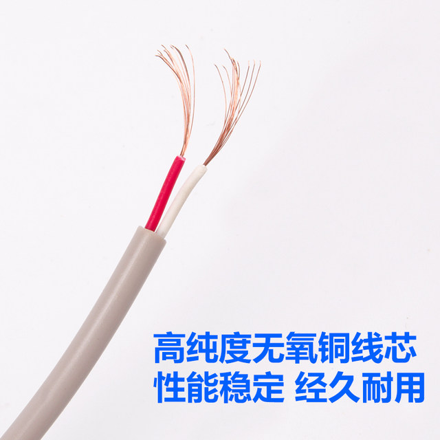 Sun Rain Flat Solar Pressure-bearing Water Tank Temperature Sensor ...