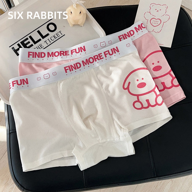 Six rabbit men's underwear 10A antibacterial breathable crotch and ...