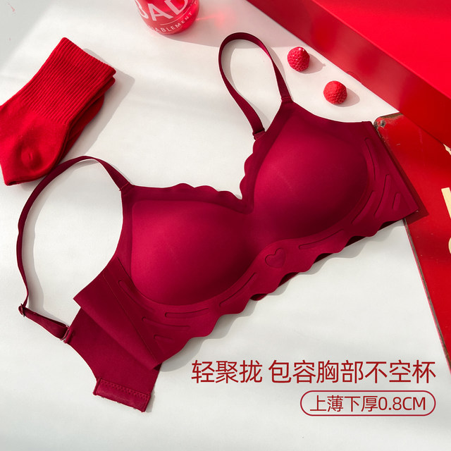 Six Rabbits Big Red Underwear Women's Zodiac Year Bra and Panties Set ...