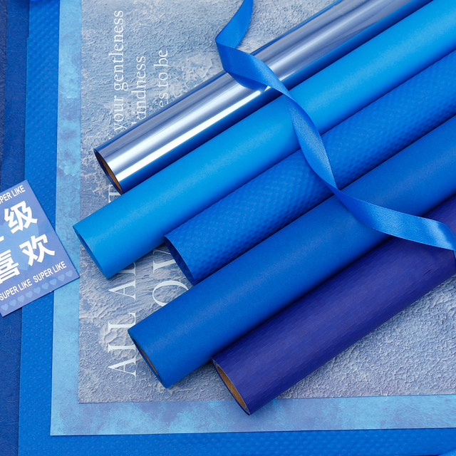 Flower Love Klein blue bouquet wrapping paper blue art paper oil ...