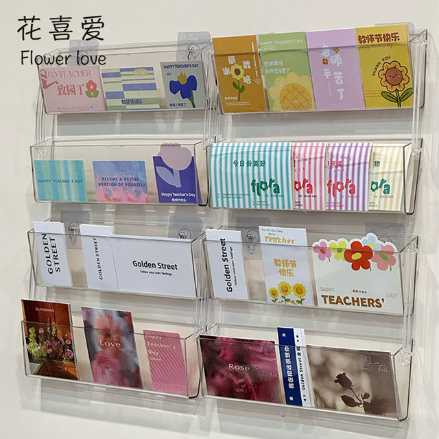 Flower Love New Card Storage Box Bouquet Card Holder Removable Event ...