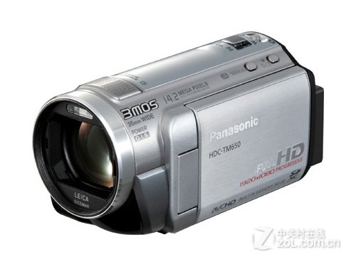 Panasonic HDC-TM650 professional vlog live video camera HD digital ...
