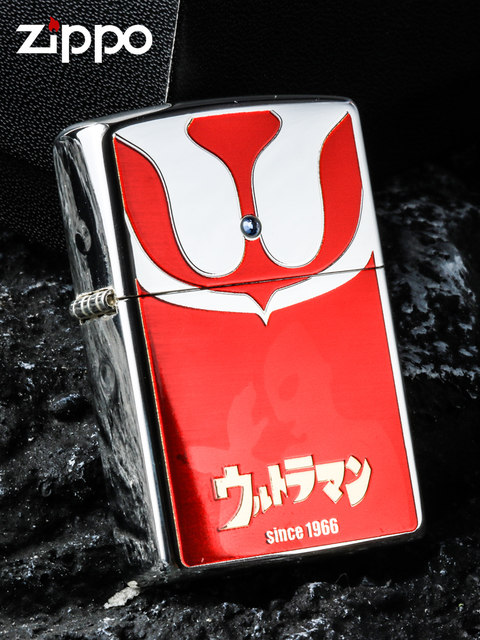 Zippo Japanese version original original Ultraman Seven classic anime ...