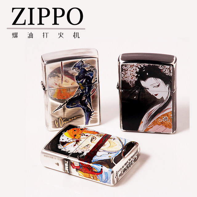 zippo lighter Shibapo Amano Yoshitaka black Sakura Hime Turtle Knight ...