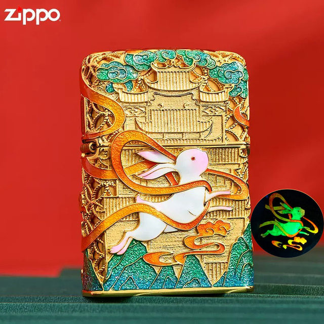 Kerosene lighter Zippo nine-tailed fox genuine windproof Zippo Jade ...