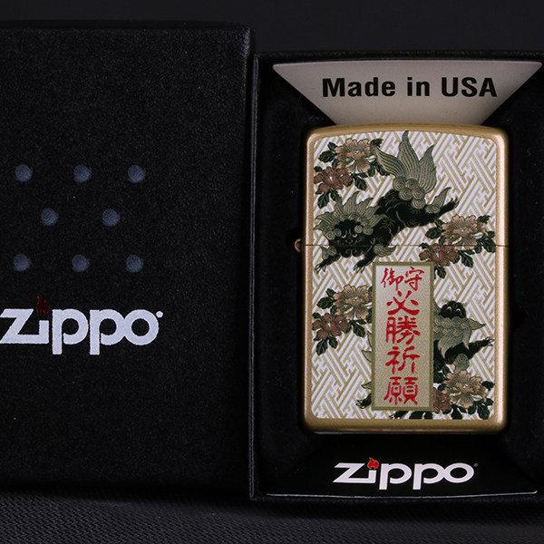 Genuine zippo kerosene lighter, classical pattern, blessing and wishing ...