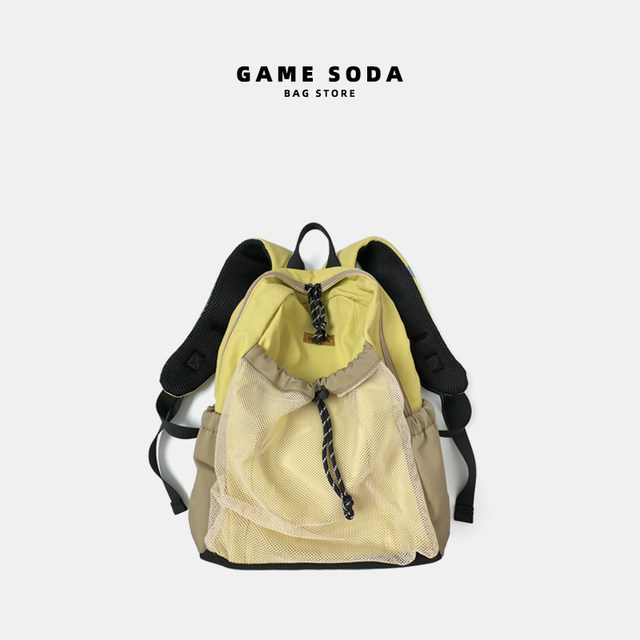 Video game soda light casual backpack for women's schoolbag sports ...