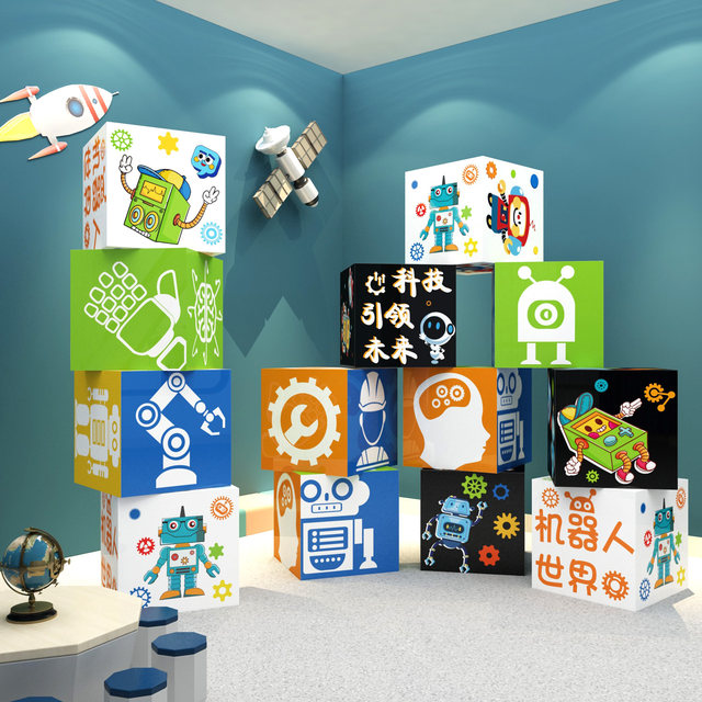 Robot programming classroom decorative wall stickers Lego layout ...