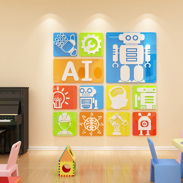 Lego Robot Maker Classroom Decoration Science Zone Children's ...