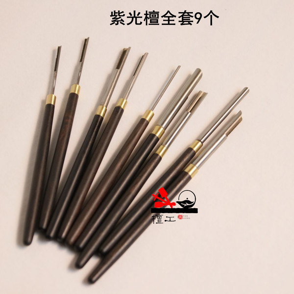 Sandalwood Yixing Purple Sand Pottery Making Special Tools For Teapot ...