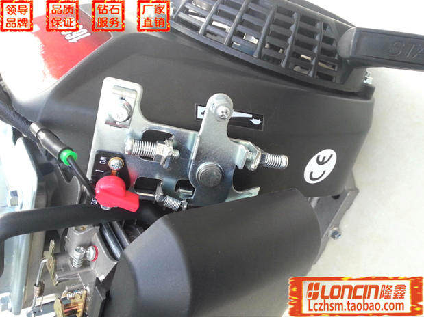Loncin Rammer Gasoline Engine/LC165F-1H Gasoline Engine/Ramper ...