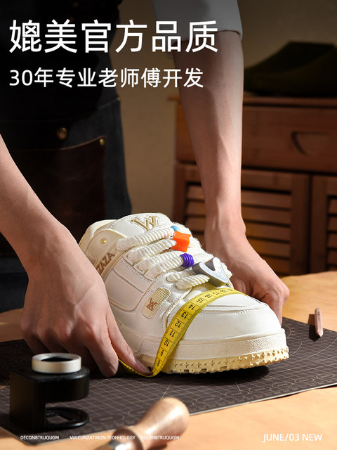 Genuine official website Donkey little fat shoes men and women trainer ...