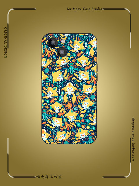 Cartoon Jirachi Pokémon mobile phone case suitable for Apple 14 all ...