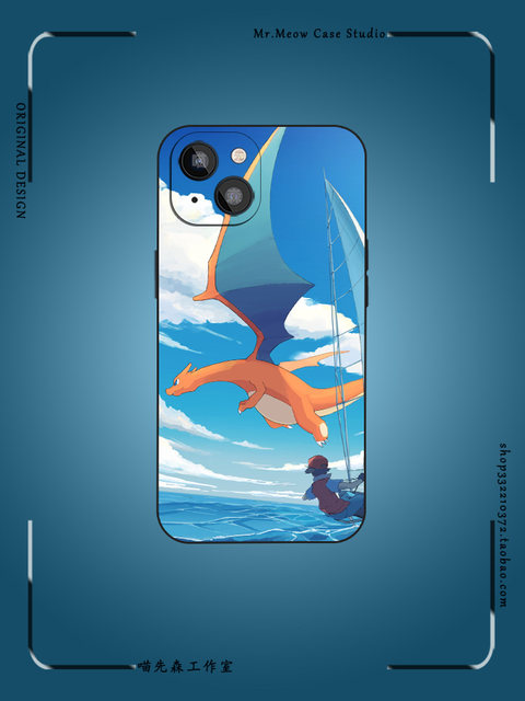 Spitfire Dragon Xiaozhi Survita Pokémon mobile phone case is suitable ...