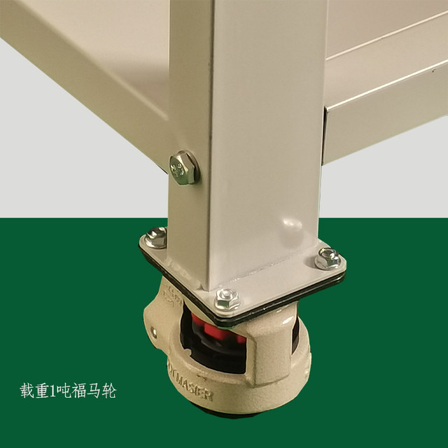 Heavy duty stainless steel fitter table anti-static movable workbench ...