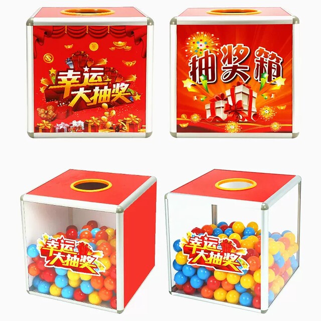 Large lottery box 30cm lottery box lottery box red festive wedding ...