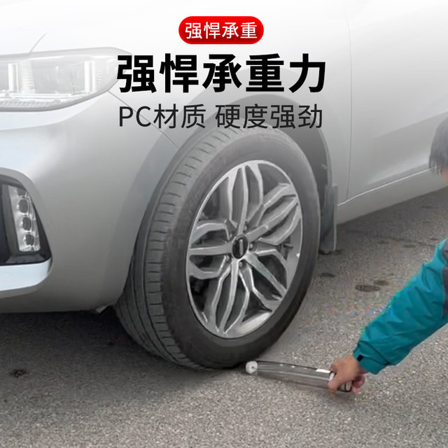 Xiaofengxian floating tube floating barrel lengthened and thickened ...