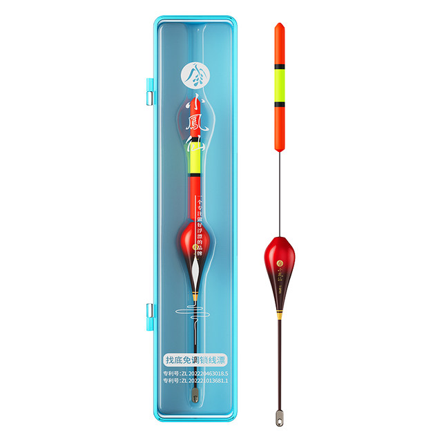 Xiaofengxian automatic bottom-finding fish float, hand pole, sea pole ...