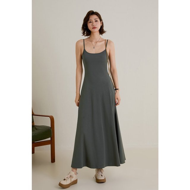 Migu gray dress slim bottoming knitted suspender skirt for women summer ...