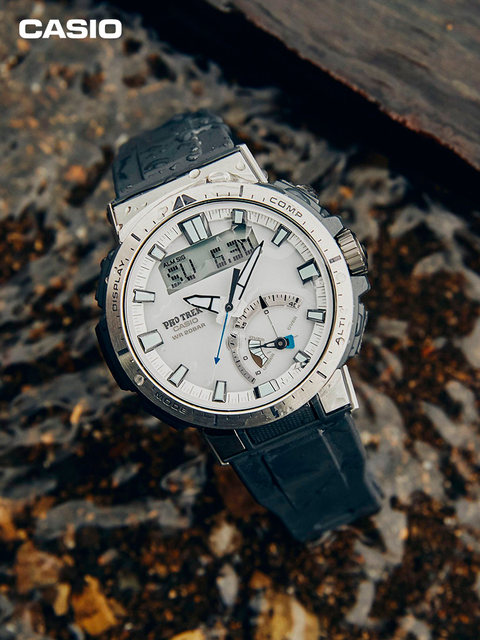 Casio watch men's solar radio wave mountaineering compass light energy ...