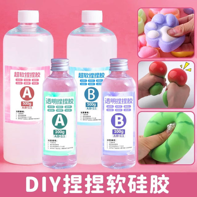 Rongtai Pin Le Silicone Unzipped Homemade DiyAB Glue Material Turning Water Sense Simulation Cat ...