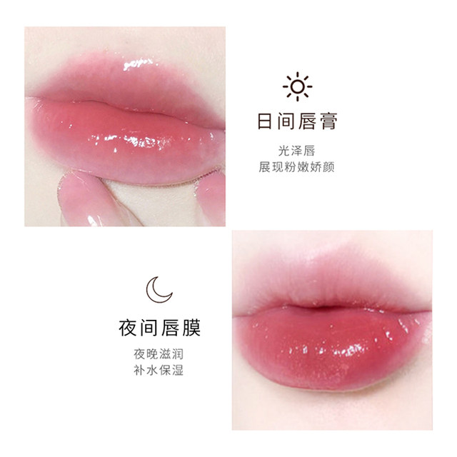 Deold/Hyaluronic acid temperature-sensitive color-changing lipstick ...