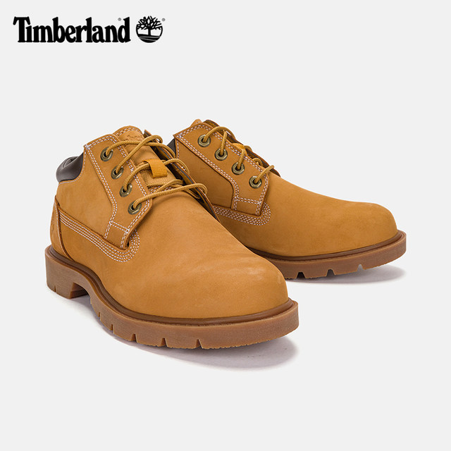 Timberland Timberland can't beat men's shoes mid-cut rhubarb boots ...
