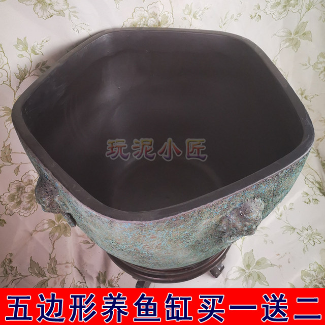 Jingdezhen ceramic tank, water lily tank, turtle tank, courtyard ...