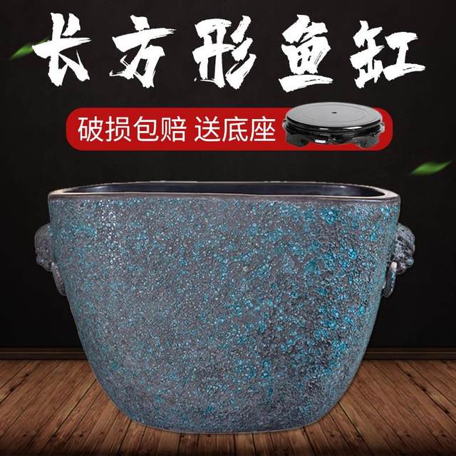 Ceramic ornaments home medium rectangular water tank living room ...