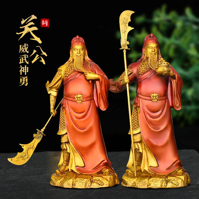 Tongguan Public Plapility Guan Erfu Wu Cai Shen Dajian home living room ...