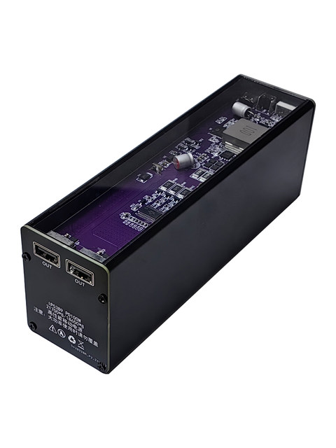 IP5389 high power 100w two-way fast charging power bank set 18650-21700 ...