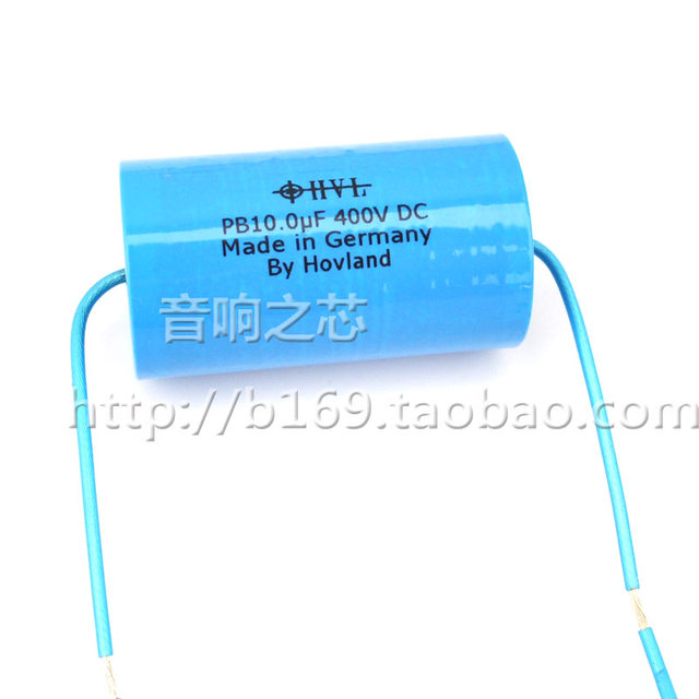 Germany's original HVL blue PB speaker divided electrical container no ...