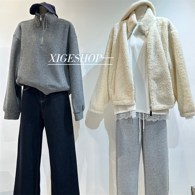 Gray Advanced Sensing Missile Slimming Semiolic Semi -Zipping Collar ...