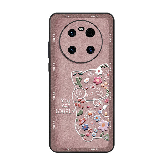 Flower rabbit is suitable for Huawei Mate50Pro mobile phone case 40RS ...