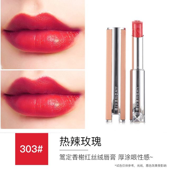 Givenchy Givenchy's red pink lambskin 001/new marble small powder ...