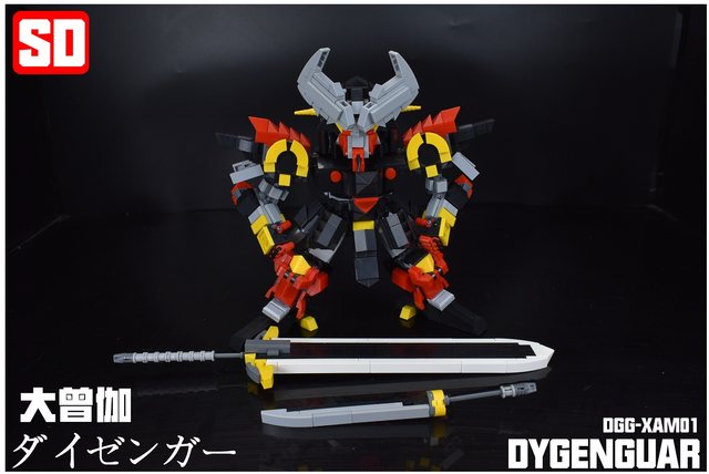 Moc Mecha Super Robot Wars Grand Zengjia Sd Series Building Blocks Moc ...