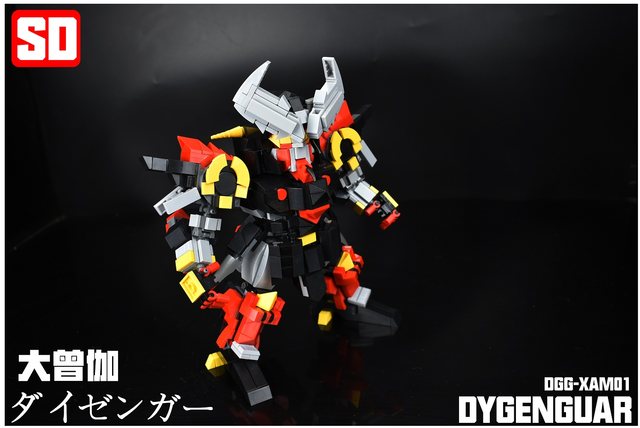 Moc Mecha Super Robot Wars Grand Zengjia Sd Series Building Blocks Moc ...