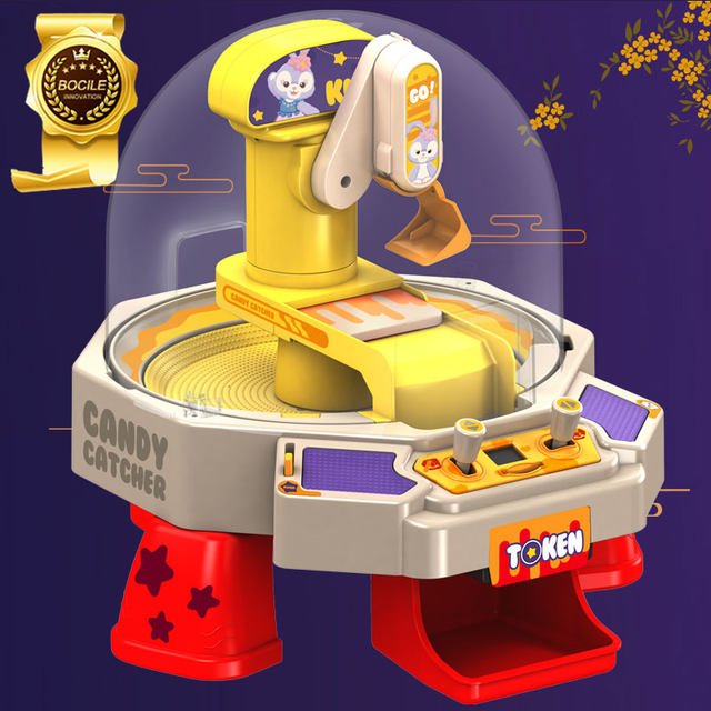 Star Dai Lu's household small candy digging machine mini grabbing doll ...