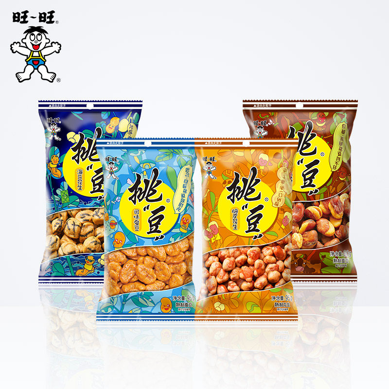 Want Want Bean Picking Green Pea Roasted Snack Pack