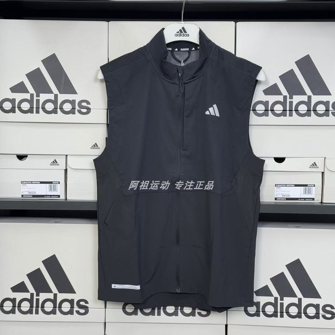 Adidas Adidas Genuine Men's Sports Zipper Sloves HZ4441