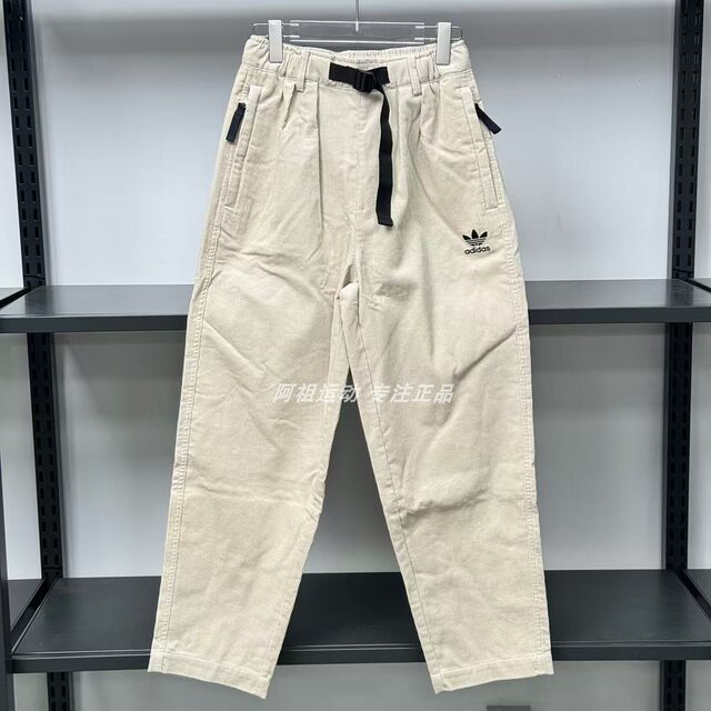 Adidas genuine clover men's sports casual loose woven straight trousers ...