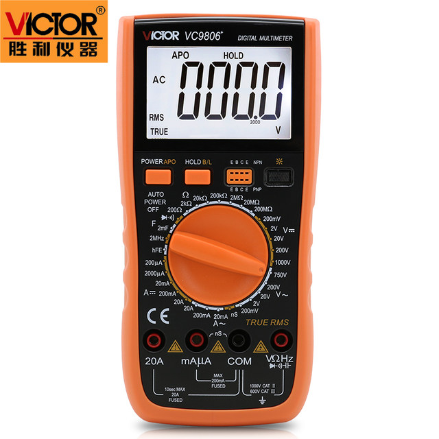 Victory multimeter digital high-precision 4 and a half digit VC9806 ...