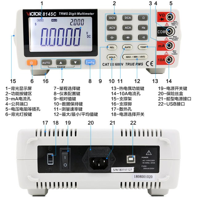 Victory desktop multimeter high-precision 6 and a half digit digital ...