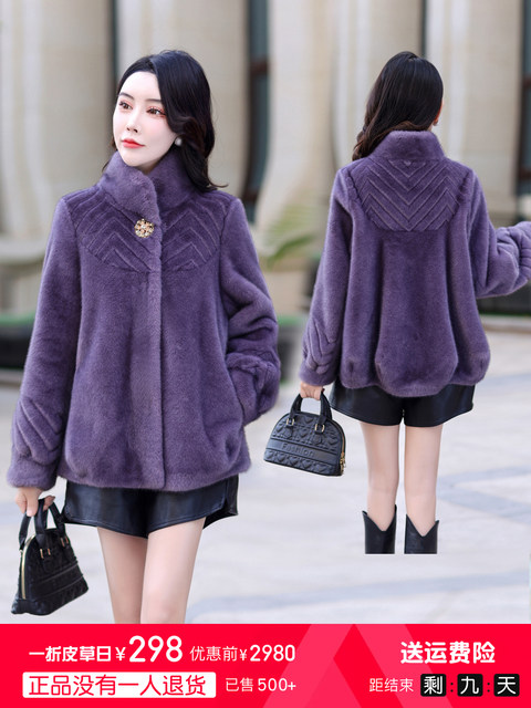 2024 new fur coat for women loose and slim large size whole marten fur ...